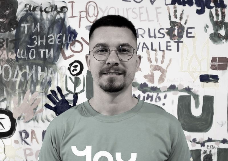 Person: Денис Бортніков - Українсько-данський молодіжний дім